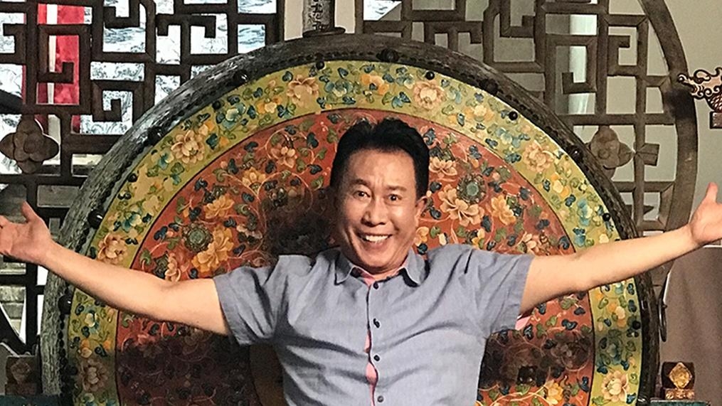 Yan Can Cook: Spice Kingdom | Back to Roots | WTTW