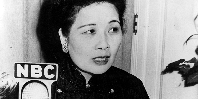 Extraordinary Women | Madame Chiang Kai-Shek | WTTW