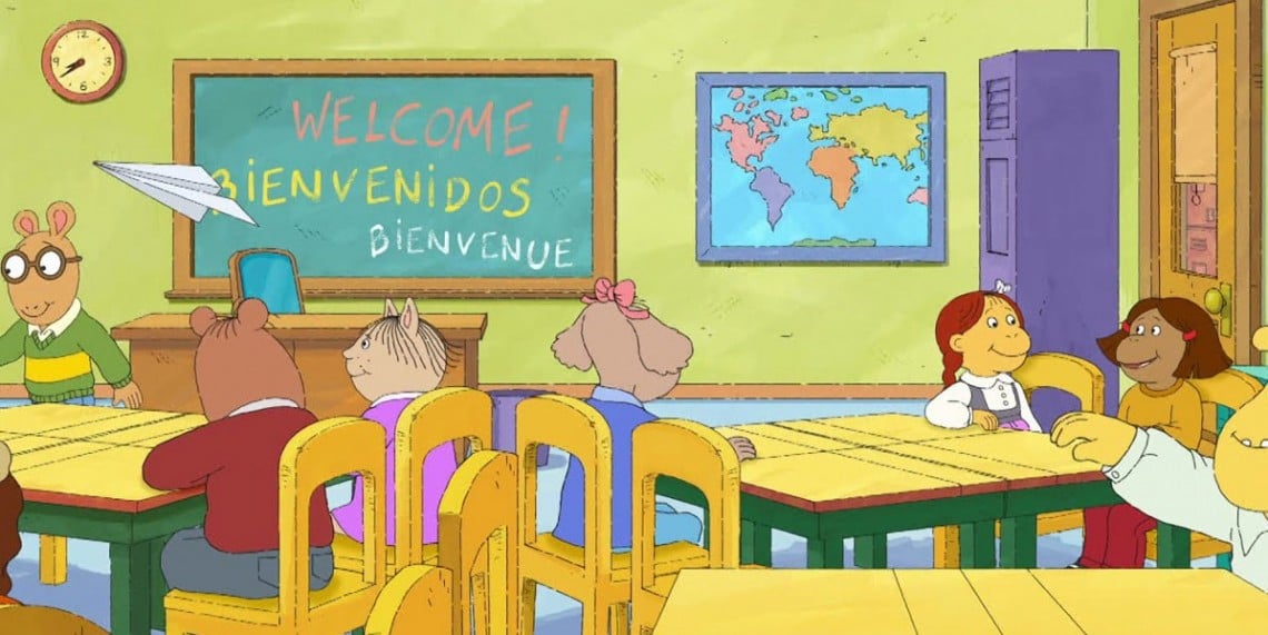 Arthur's First Day | | WTTW